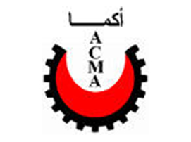 ACDIMA – The Arab company for drug industries and medical appliances.