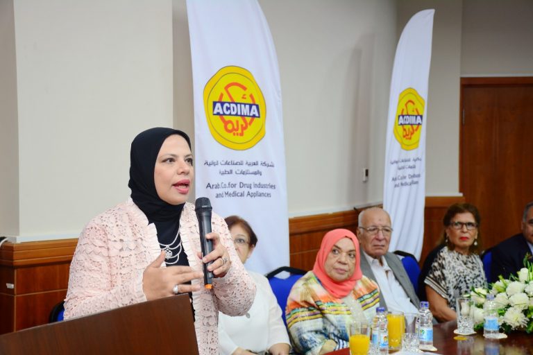 ACDIMA AWARD – ACDIMA