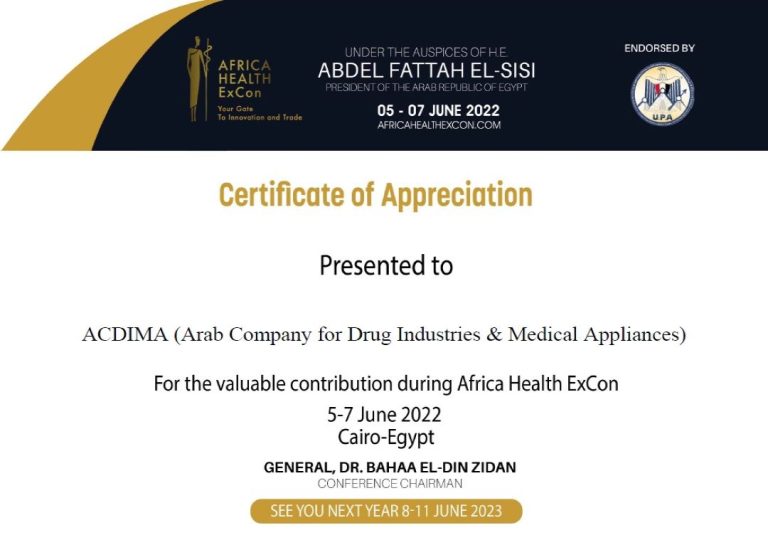 ACDIMA – The Arab company for drug industries and medical appliances.