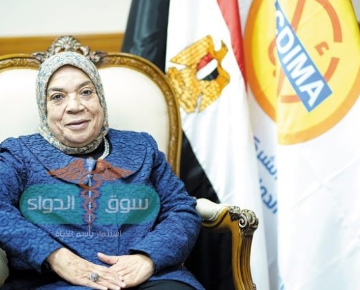 IMMULANT PLUS – ACDIMA